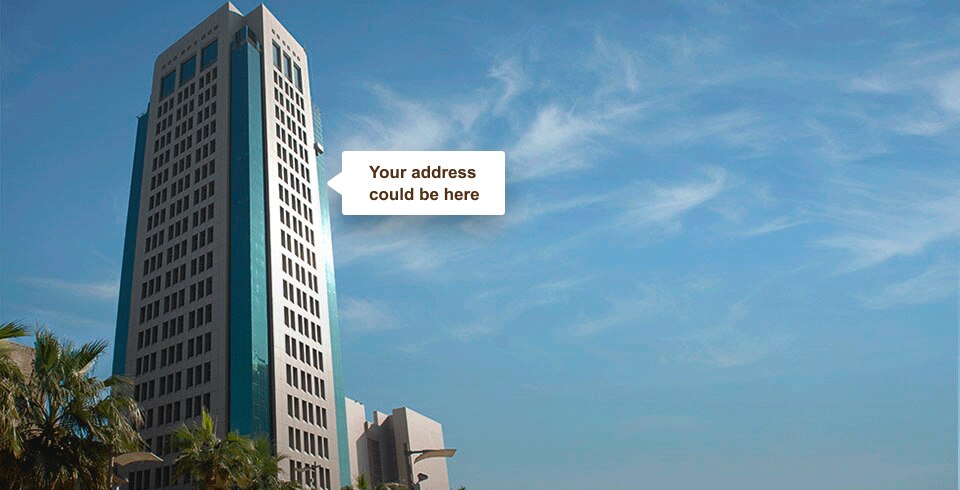 SERVCORP Kuwait - Virtual Office