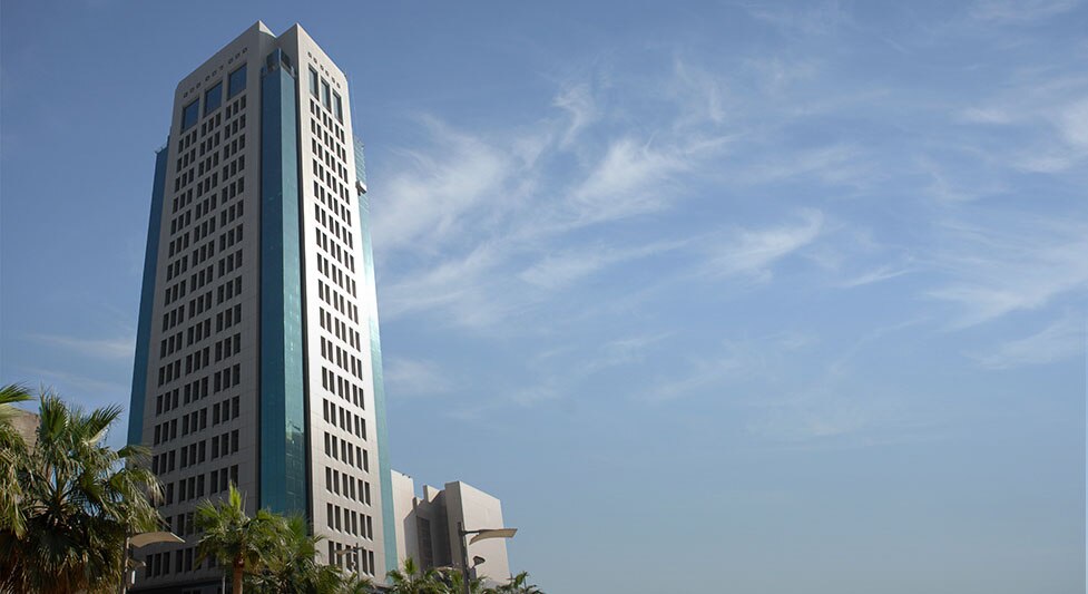 SERVCORP Kuwait - Virtual Office